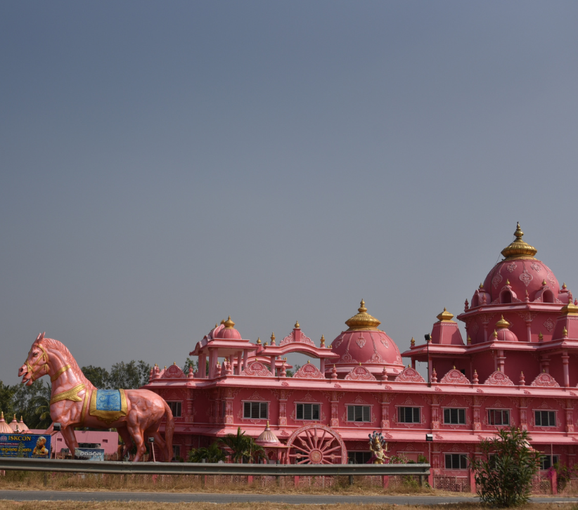 Andhra Pradesh | Indiano Travel