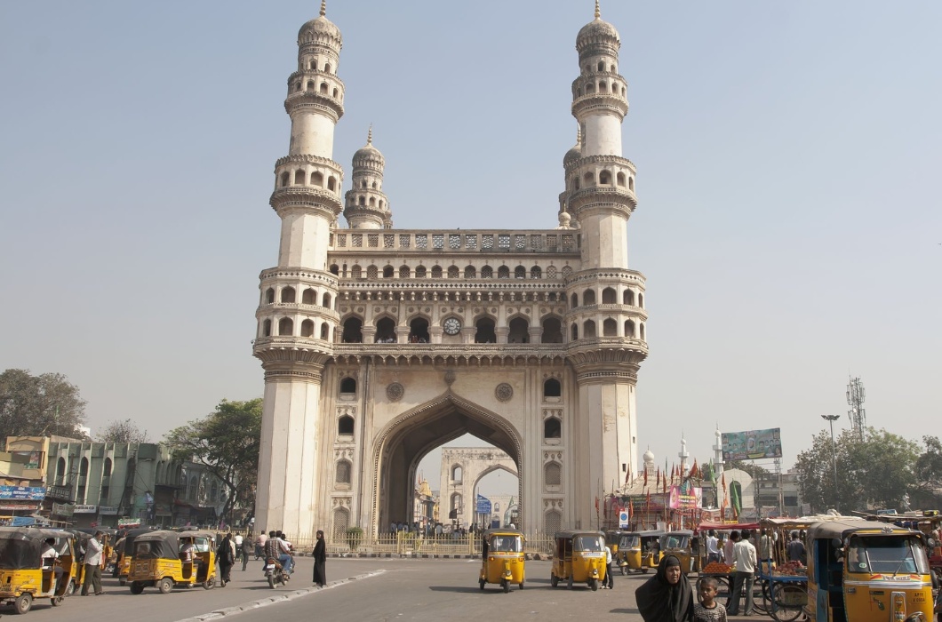 Charminar - A significant historical monument of Hyderabad.