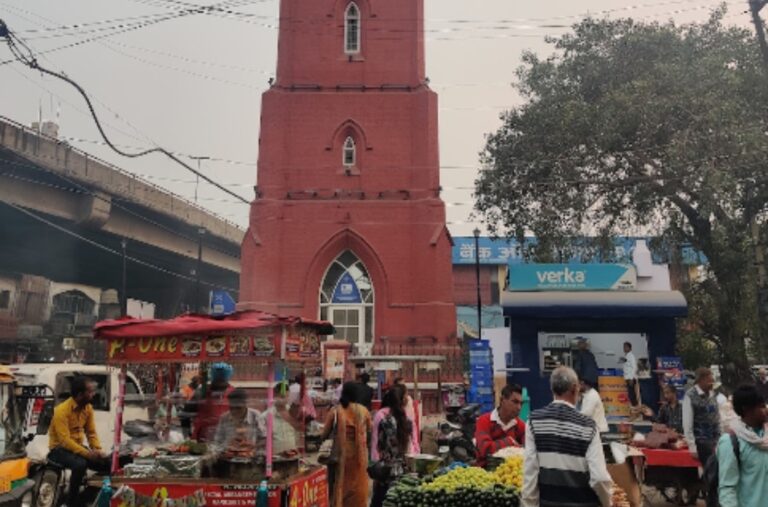 Patiala - Cultural Heritage & Traditional Handicraft City of Punjab